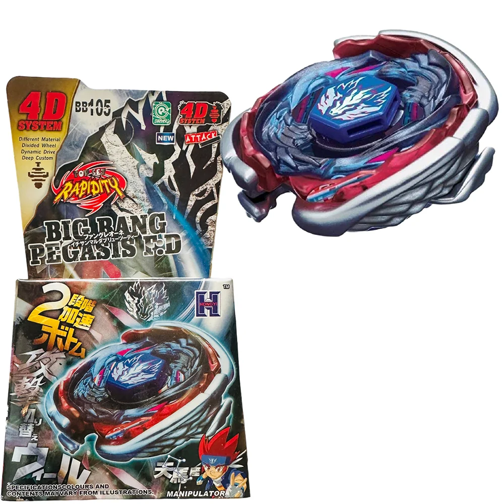 EFOTECH - BB105 BEYBLADE METAL FUSION Big Bang Pegasis / Cosmic Pegasus (FIRLATICISIZ)