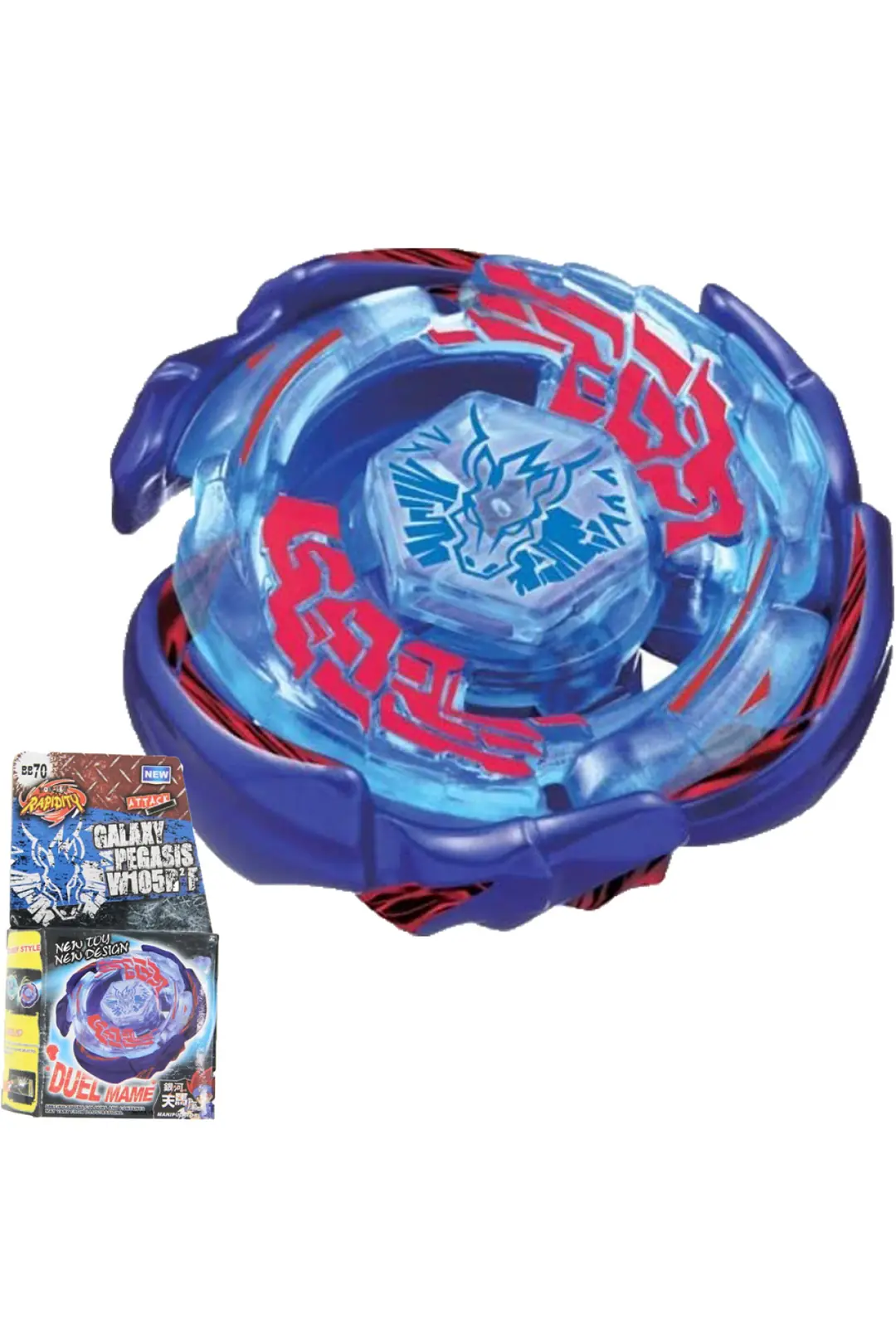 Galaxy Pegasus BB‑70 Rapidity Beyblade | Efotech