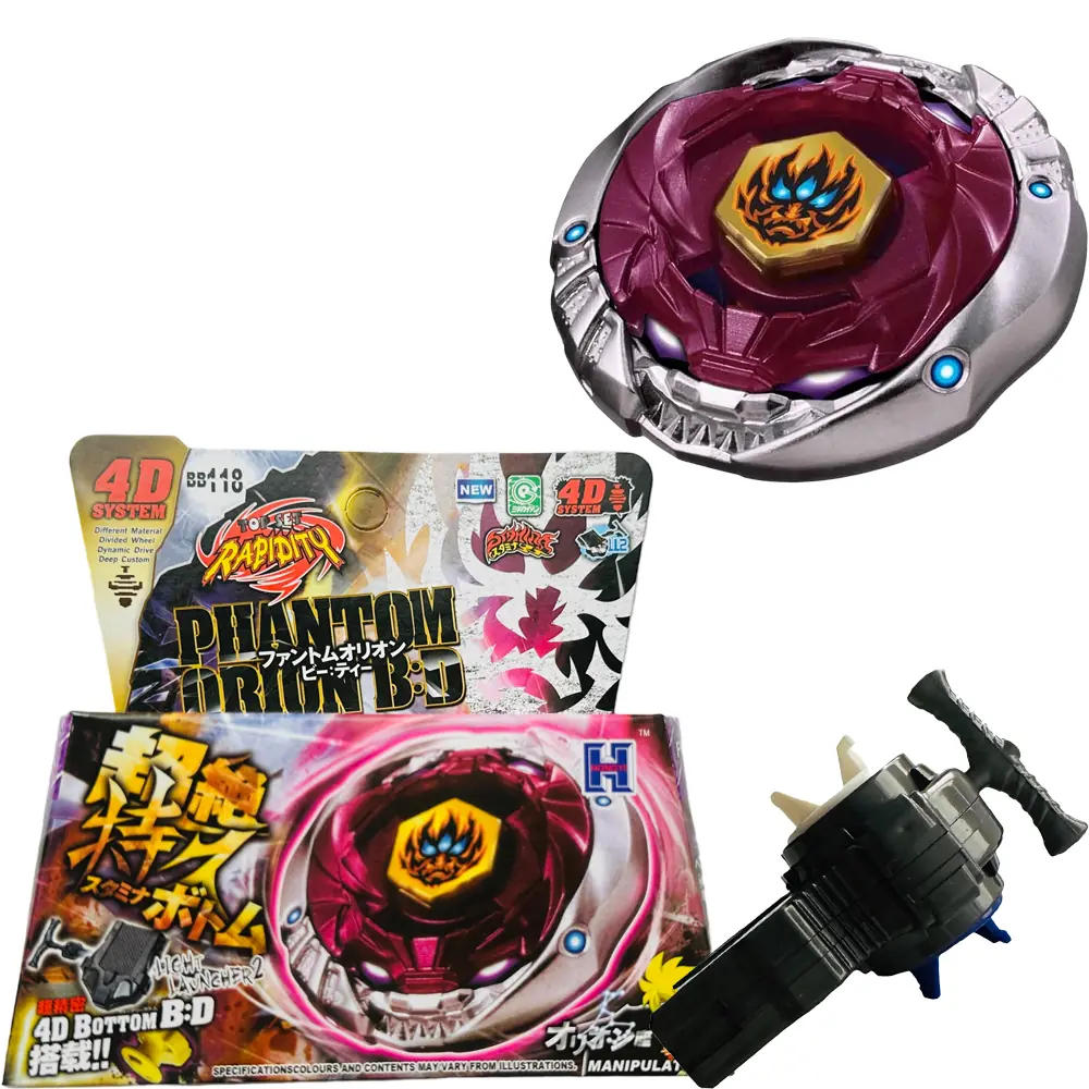 EFOTECH - BB118 BEYBLADE METAL FUSION Phantom Orion 158-29