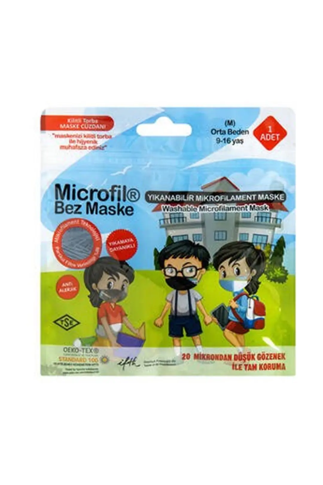 Microfil Çocuk Bez Maske Tekli M Beden | Miniso