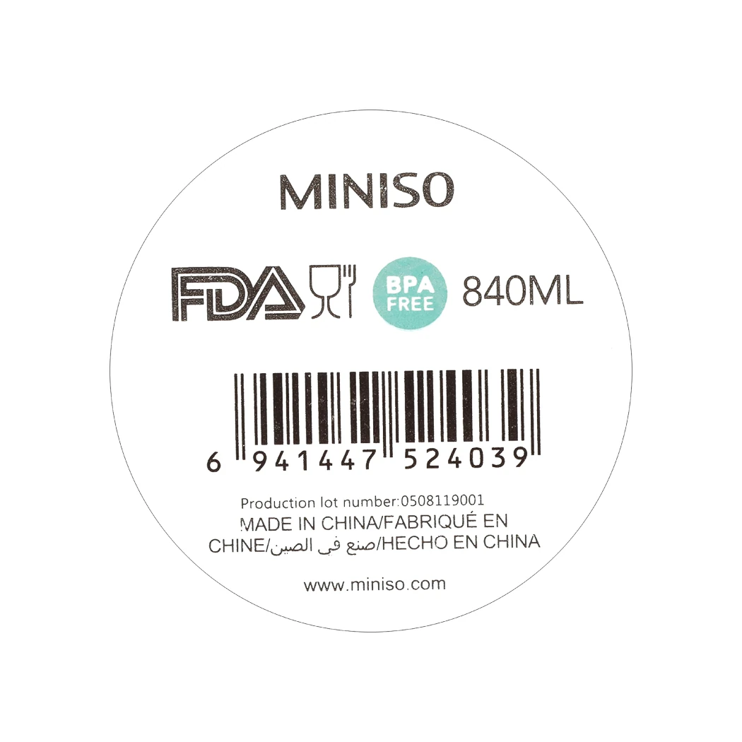 Karıştırma Özellikli Plastik Şişe 840ml | Miniso
