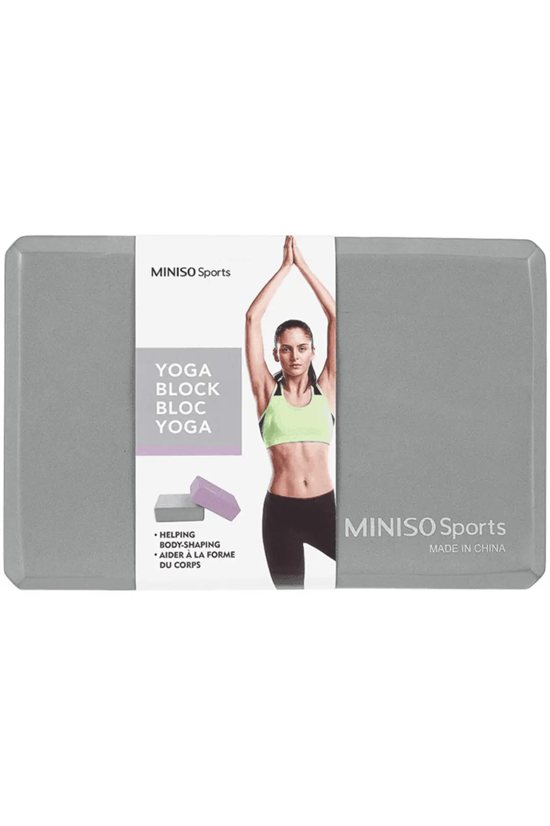 MINISO Sports Yoga Bloğu Gri | Miniso
