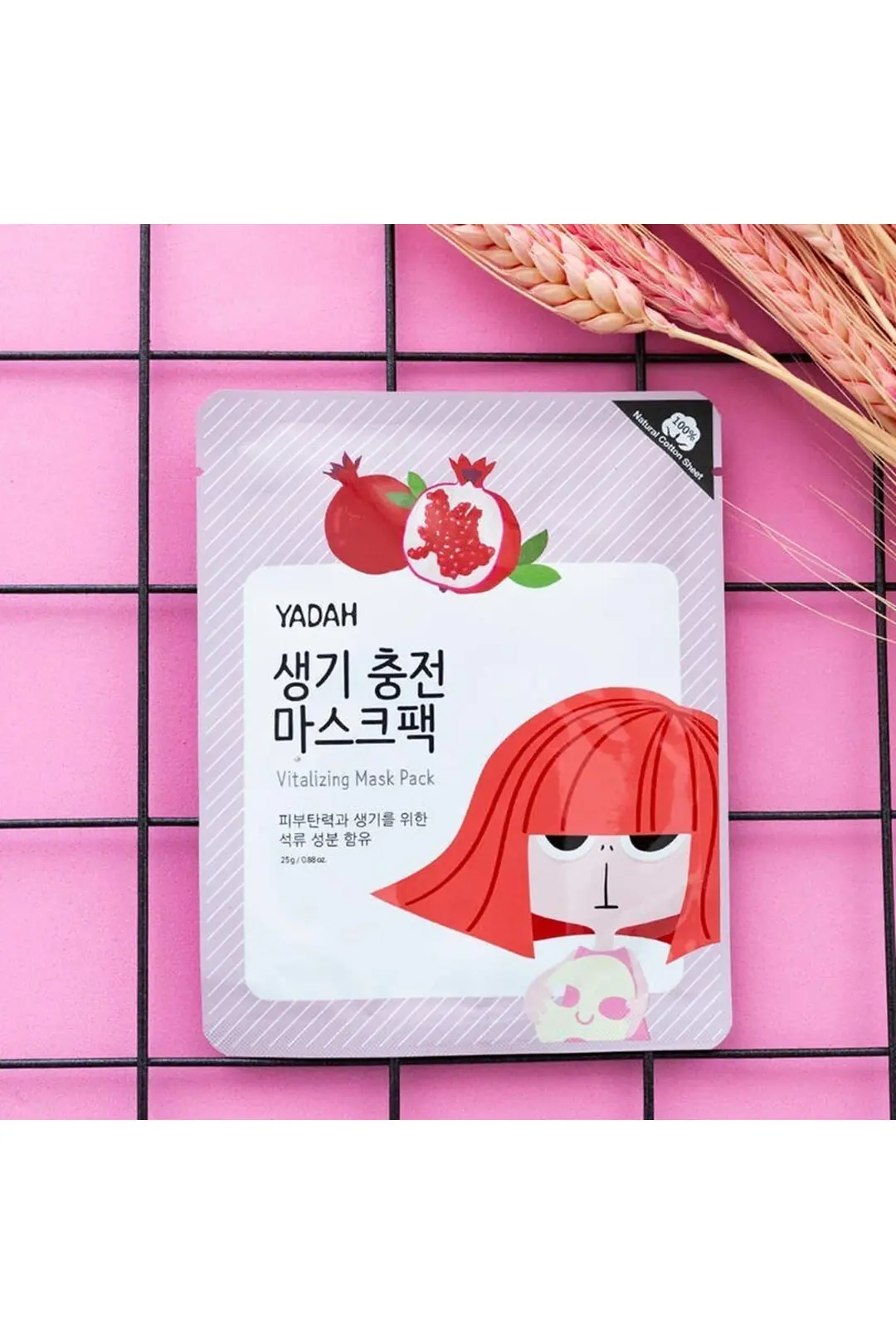 Yadah Vıtalızıng Maske Pack | Miniso