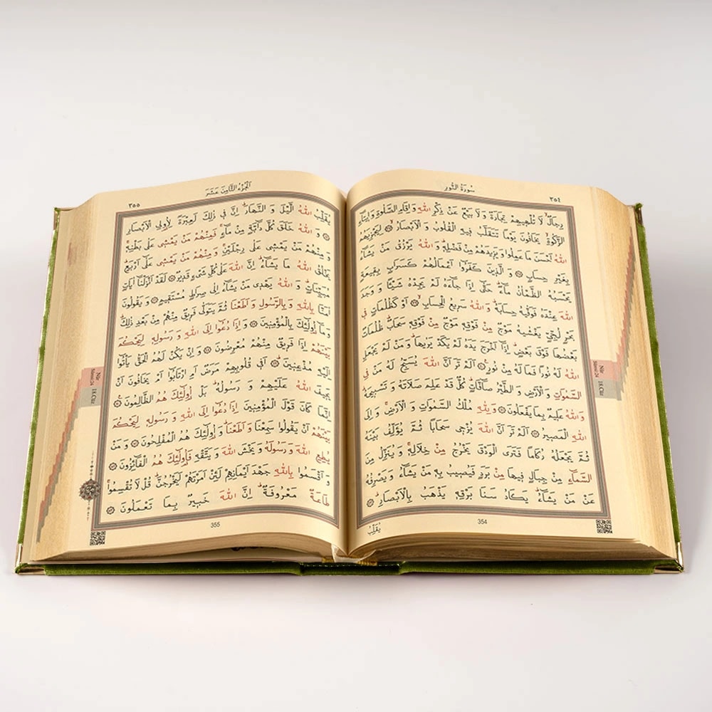 Elif Vav Kadife Kur'an-ı Kerim Orta Boy Yeşil | Diyanet Onaylı