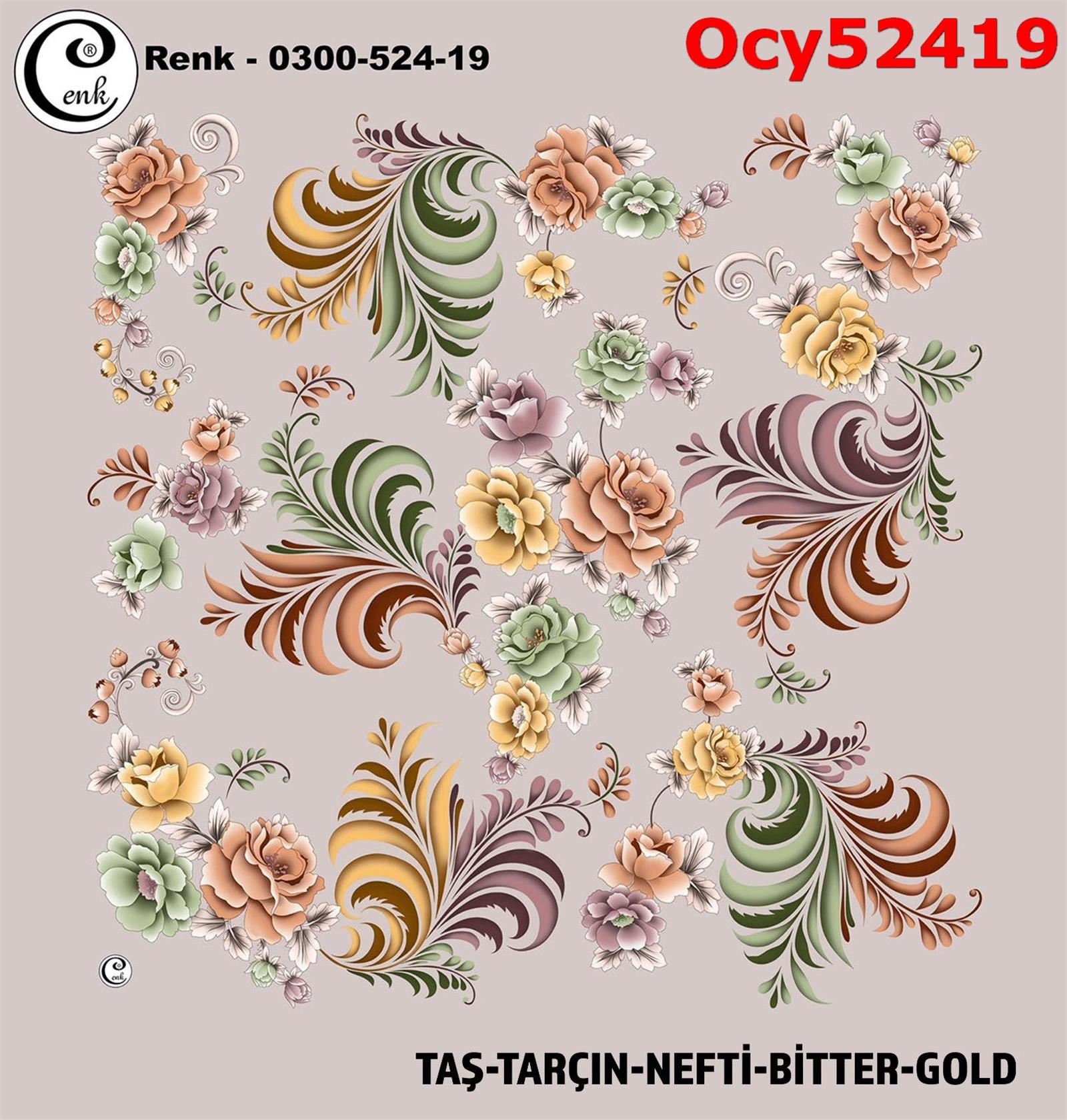 AA-109 100cm Cenk Yazma