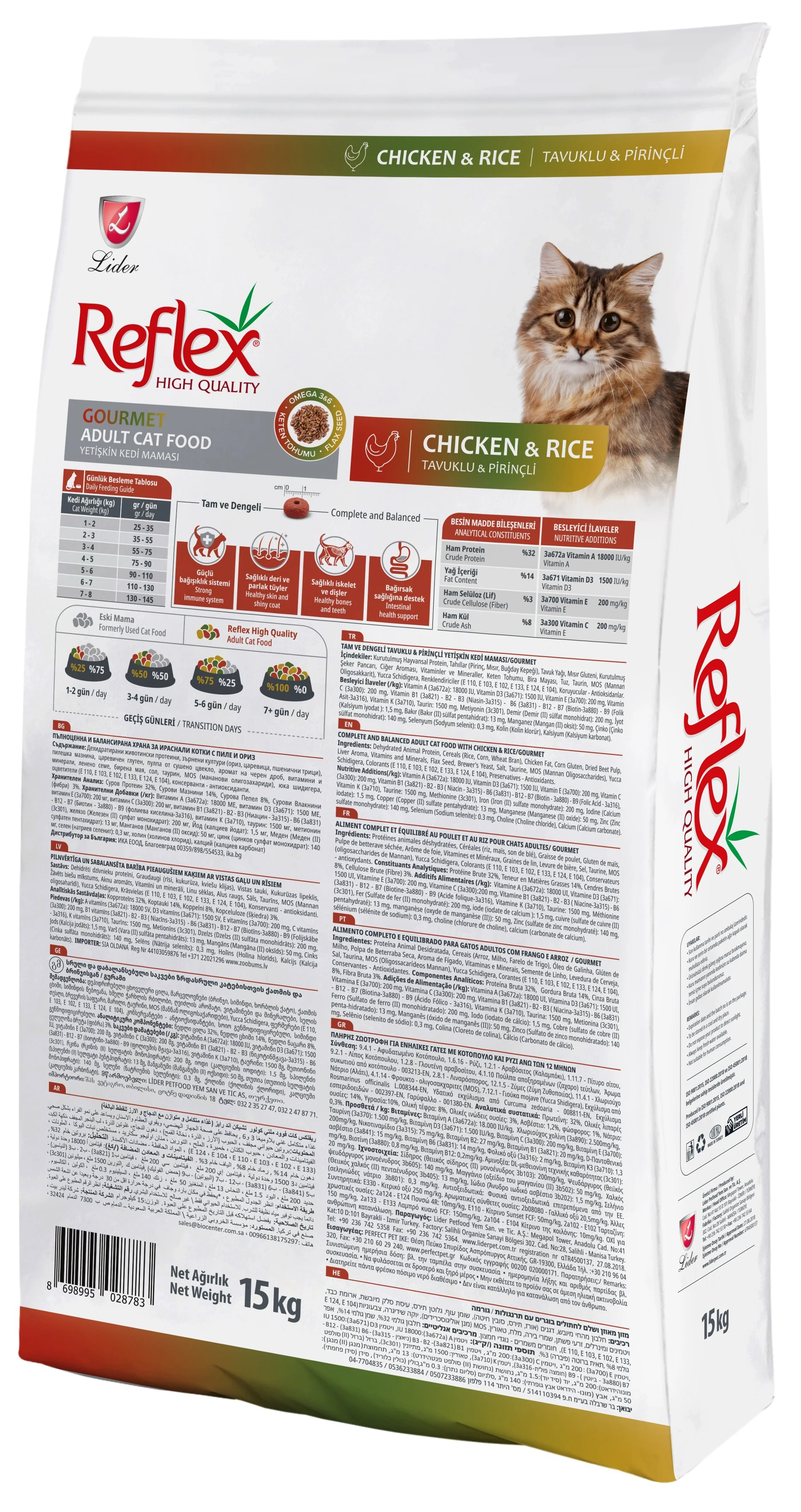 Reflex Multi Color Tavuk Etli Yetişkin Kedi Maması 15 Kg