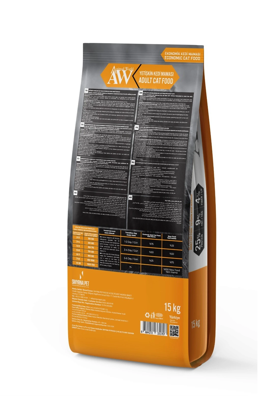 Animal World Eco Yetişkin Tavuklu Kedi maması 15 Kg-Animal World| Hızlı ...
