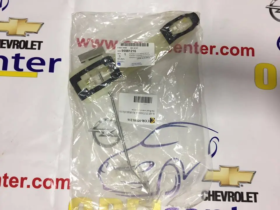 Chevrolet Aveo Ön Sağ Kapı Tutma Karşılığı GM