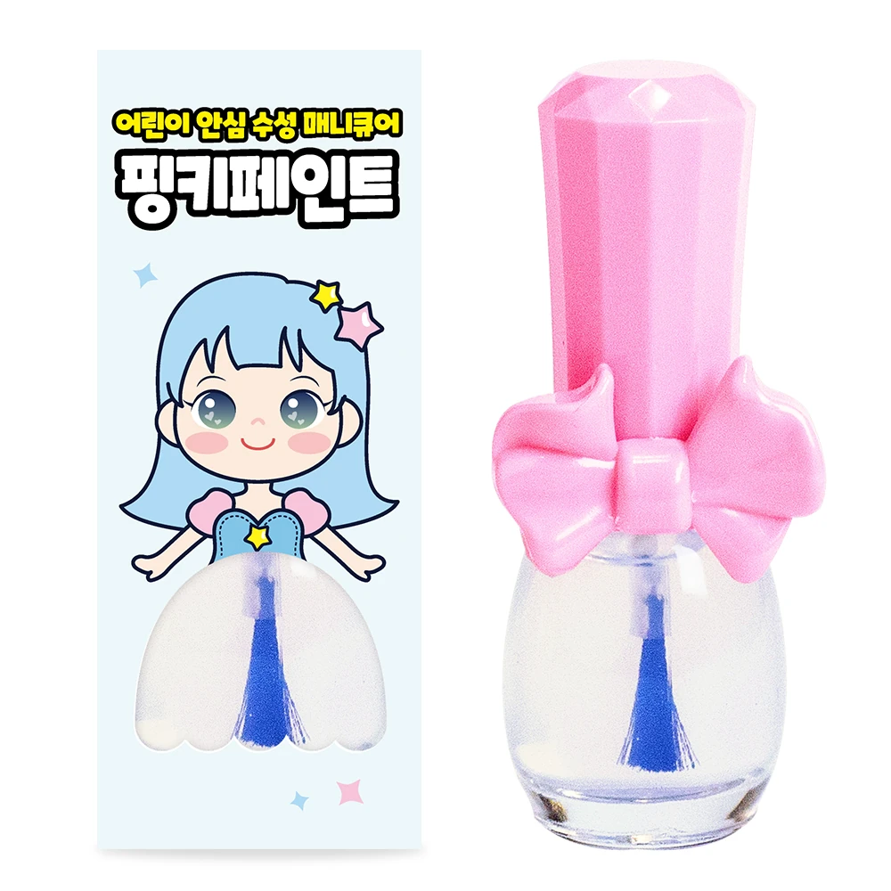 Pinky Cosmetic I'm Pinky Kids Nail Paint Twinkle Circle - Çocuklar İçin ...