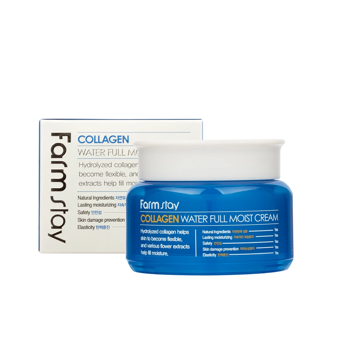 Farmstay Collagen Water Full Moist Cream 100gr - Kolajen İçeren ...