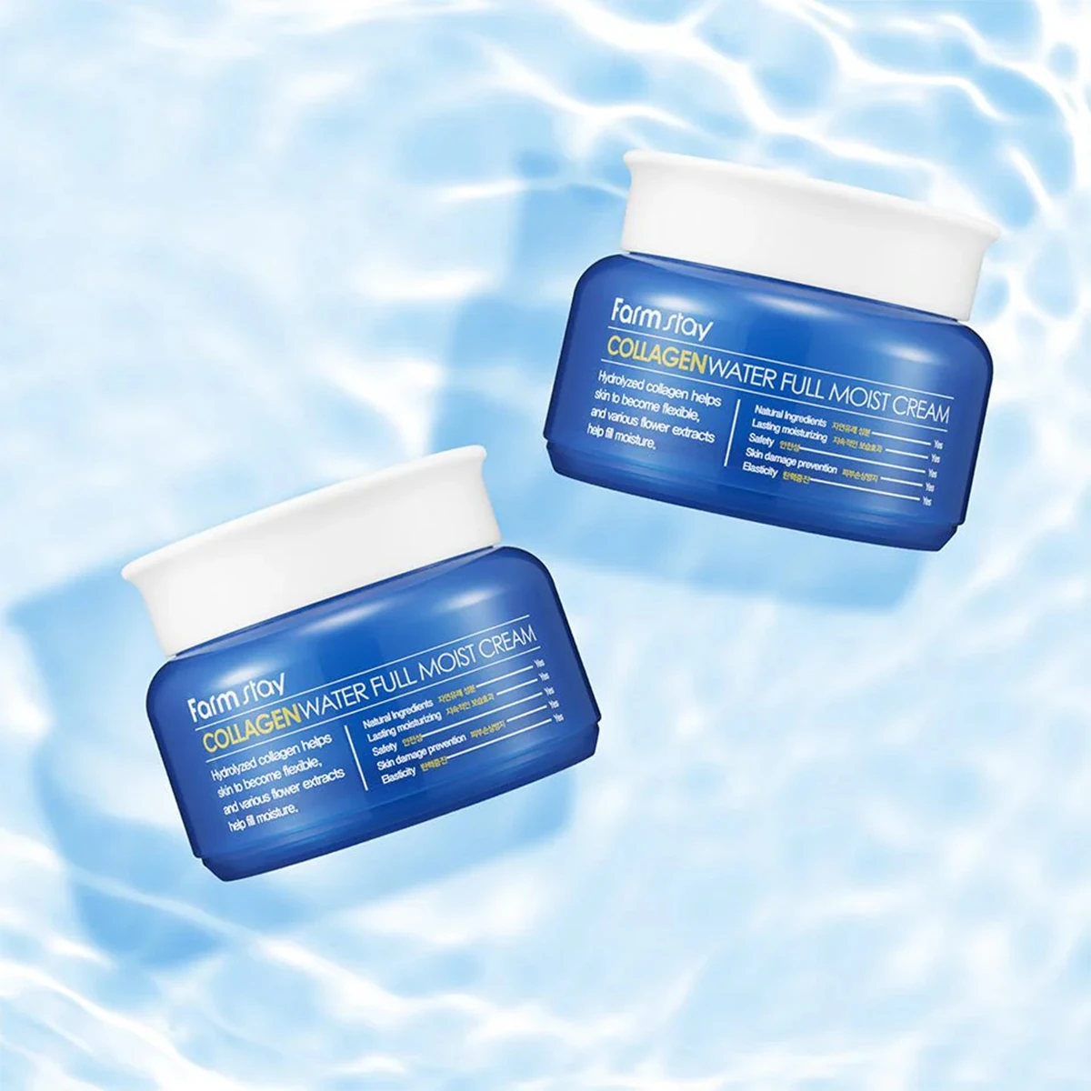 Farmstay Collagen Water Full Moist Cream 100gr - Kolajen İçeren ...