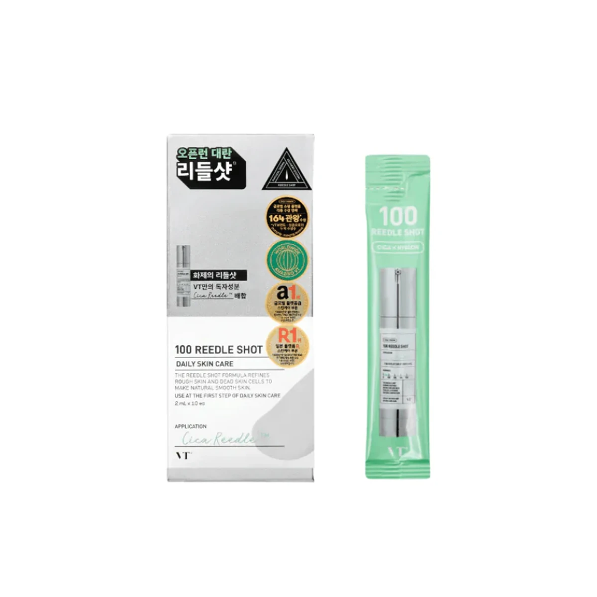 Vt Cosmetics 100 REEDLE SHOT 2ml X 10lu - Başlangıç Seviye Spikul ...