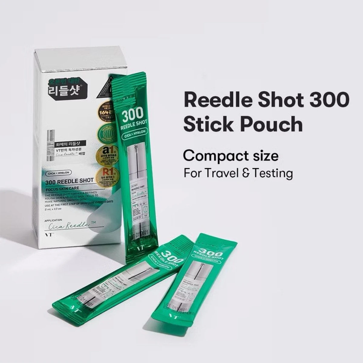 Vt Cosmetics 300 REEDLE SHOT 2ml X 10lu | Limonian