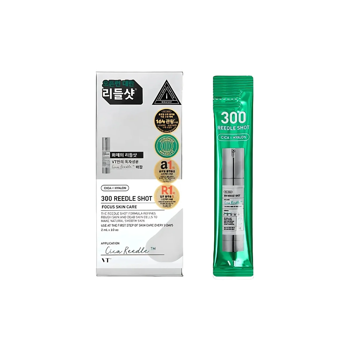 Vt Cosmetics 300 REEDLE SHOT 2ml X 10lu | Limonian