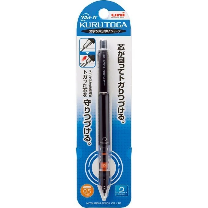 Uni Kuru Toga Engine Siyah 0.5 mm Versatil Kalem - uni