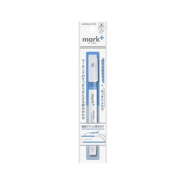 kokuyo mark+ iki taraflı mavi marker