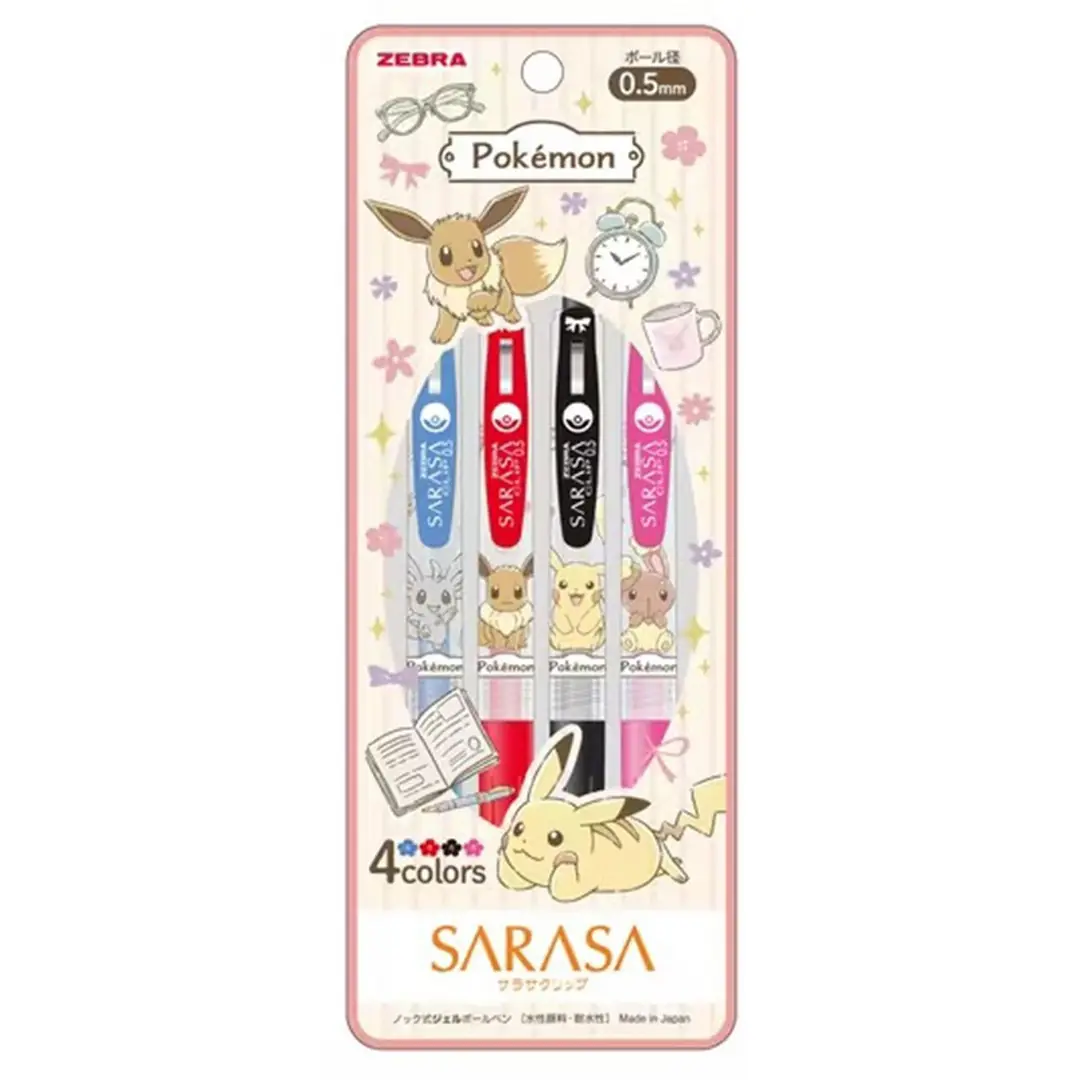 zebra sarasa pokemon pikachu 0.5 mm 4lüset