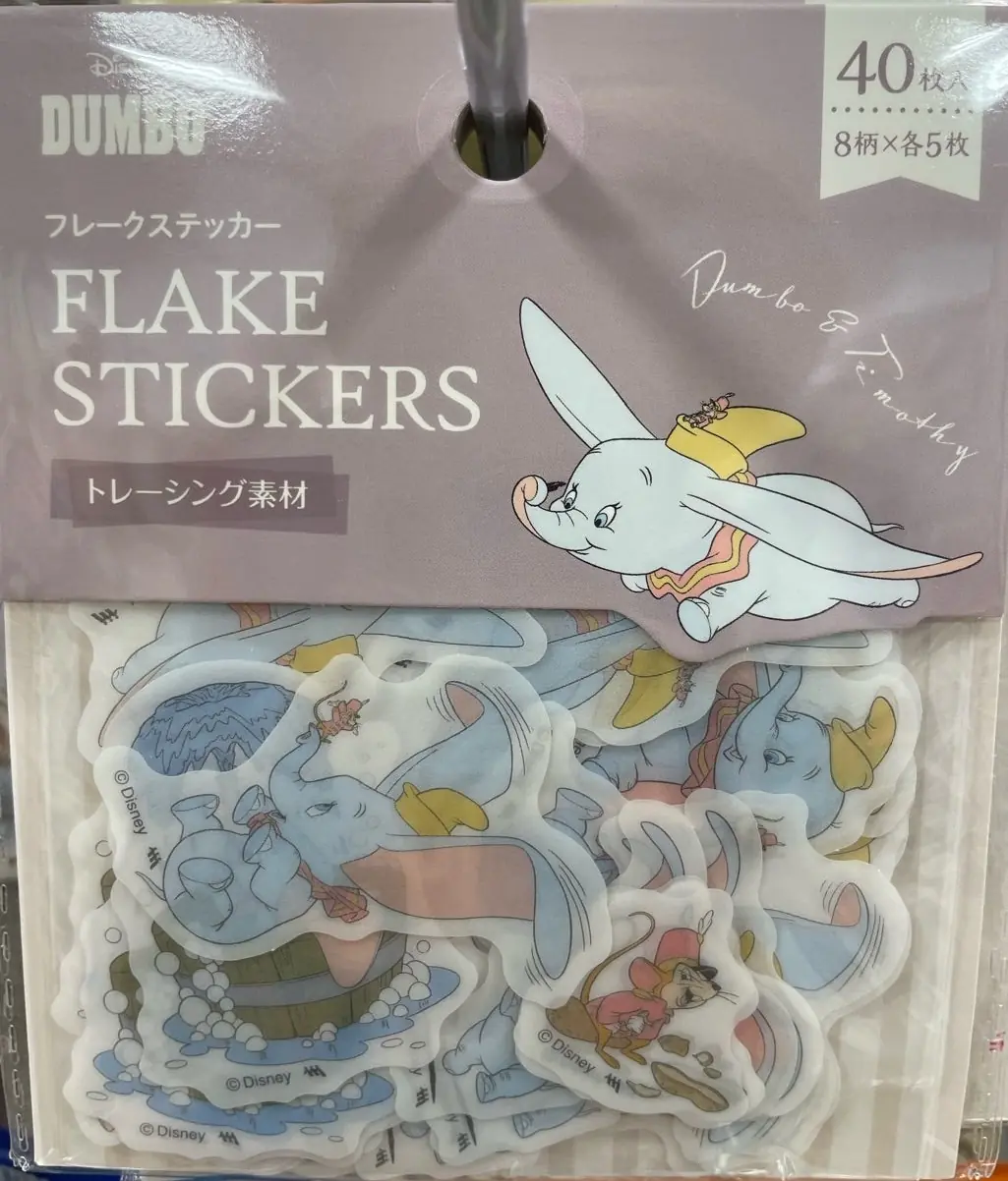 Japon Disney Dumbo Şeffaf Stickers 40 Parça