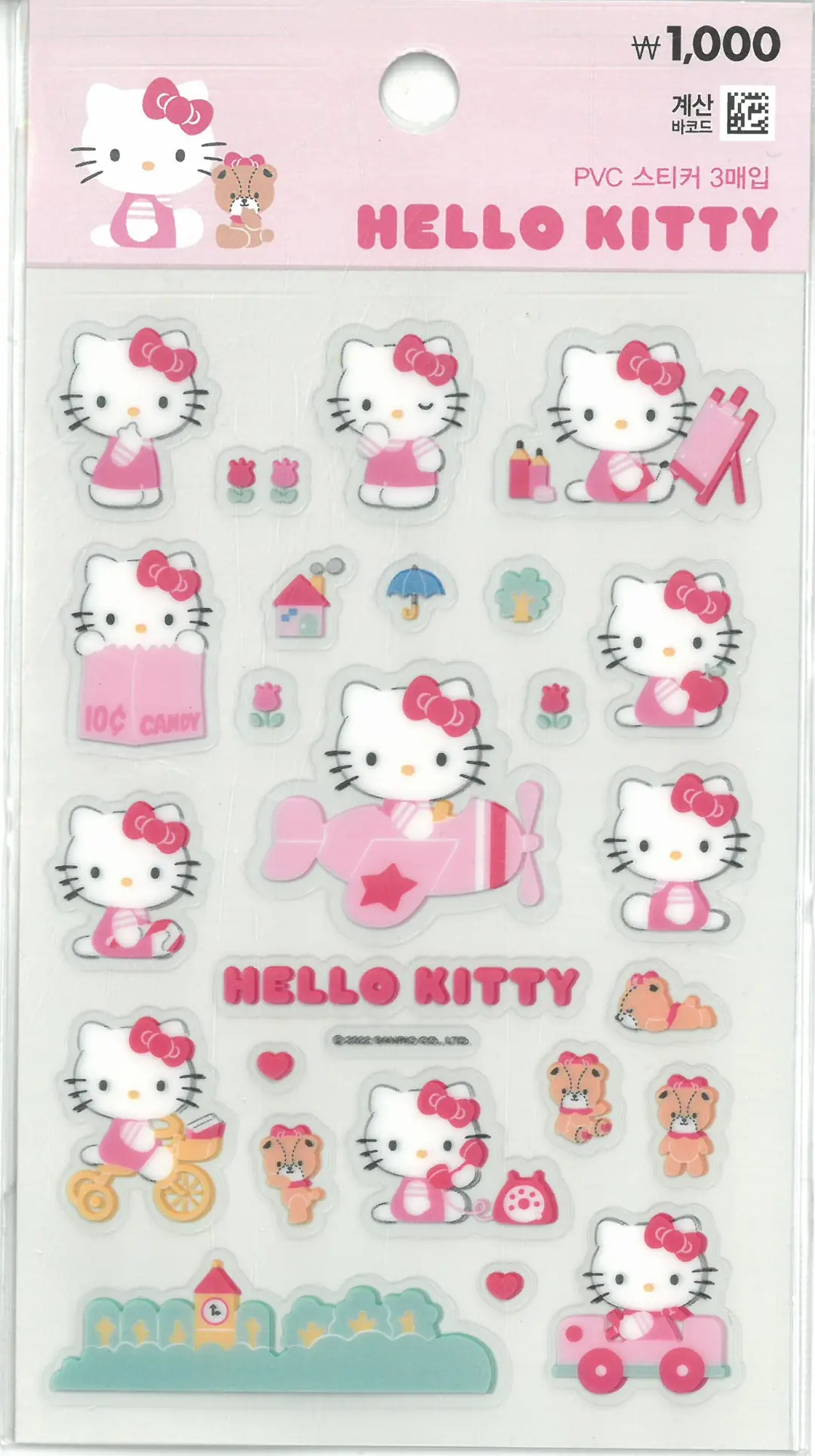 Kore Hello Kitty Sticker Çıkartma 5