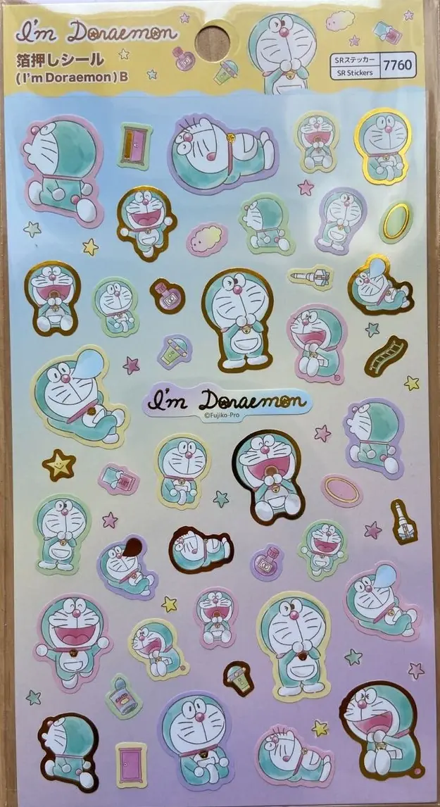 Japon Sanrio I'm Doreamon Sticker Çıkartma