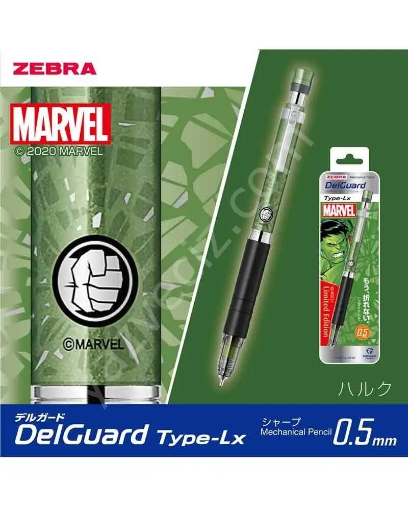Zebra Lisanslı Marvel Edition Versatil Kalem 0,5mm uç Hulk - zebra