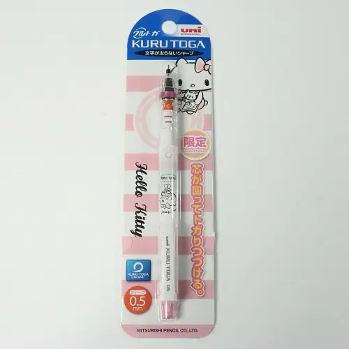 uni kuru toga hello kitty 0.5 versatil kalem - concord