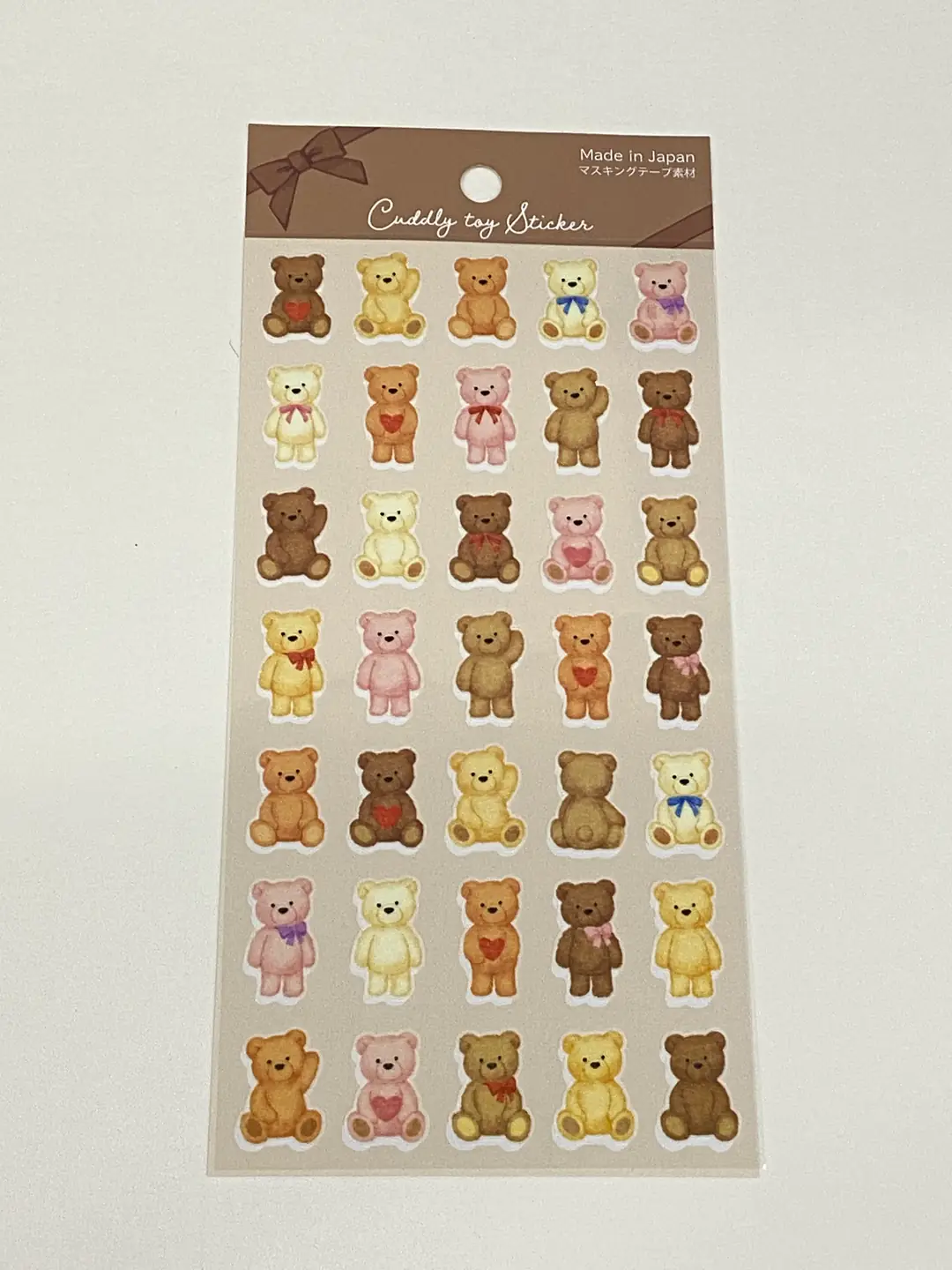 Tatlış Ayıcık Sticker