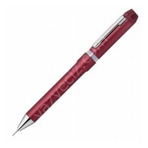 Zebra Sharbo 3 Fonksiyonlu Versatil Kalem Metallic Red - zebra