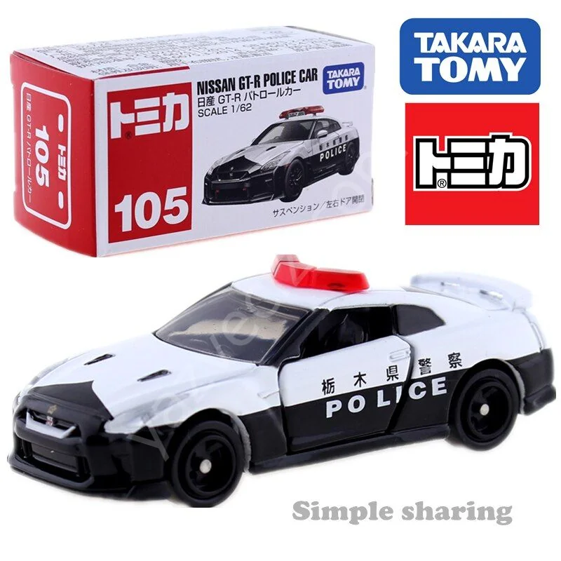 Takara Tomy Özel Üretim Nissan GT-R Police Car1/62 Model Araba - Takara Tomy