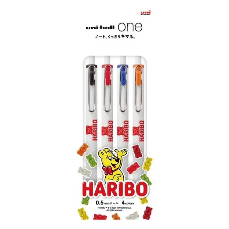 HARIBO Uni-ball one 0,5 mm 4 renk Jel Tükenmez Kalem Seti (SİYAH ...