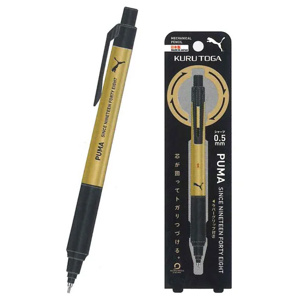 Kutsuwa Kuru Toga Puma 0.5 mm Versatil Kalem