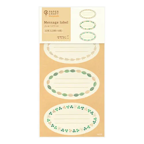 Midori Paper Craft Message Label Yeşil Sticker Çıkartma 12 ad