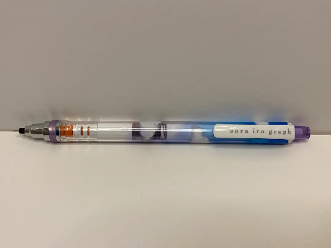 Uni Kuru Toga Sora İro Limited Edition Versatil Kalem 0.5 mm