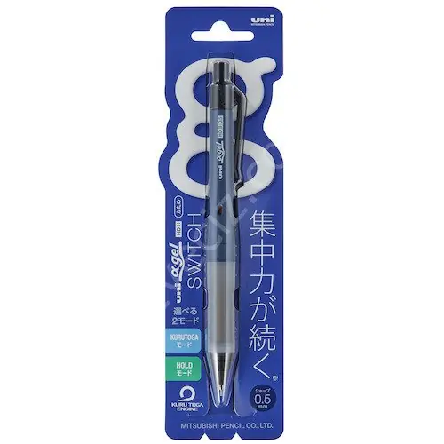 Uni Alpha Gel Switch Değirtirmeli Mekanizmalı Versatil Kalem 0,5mm ...