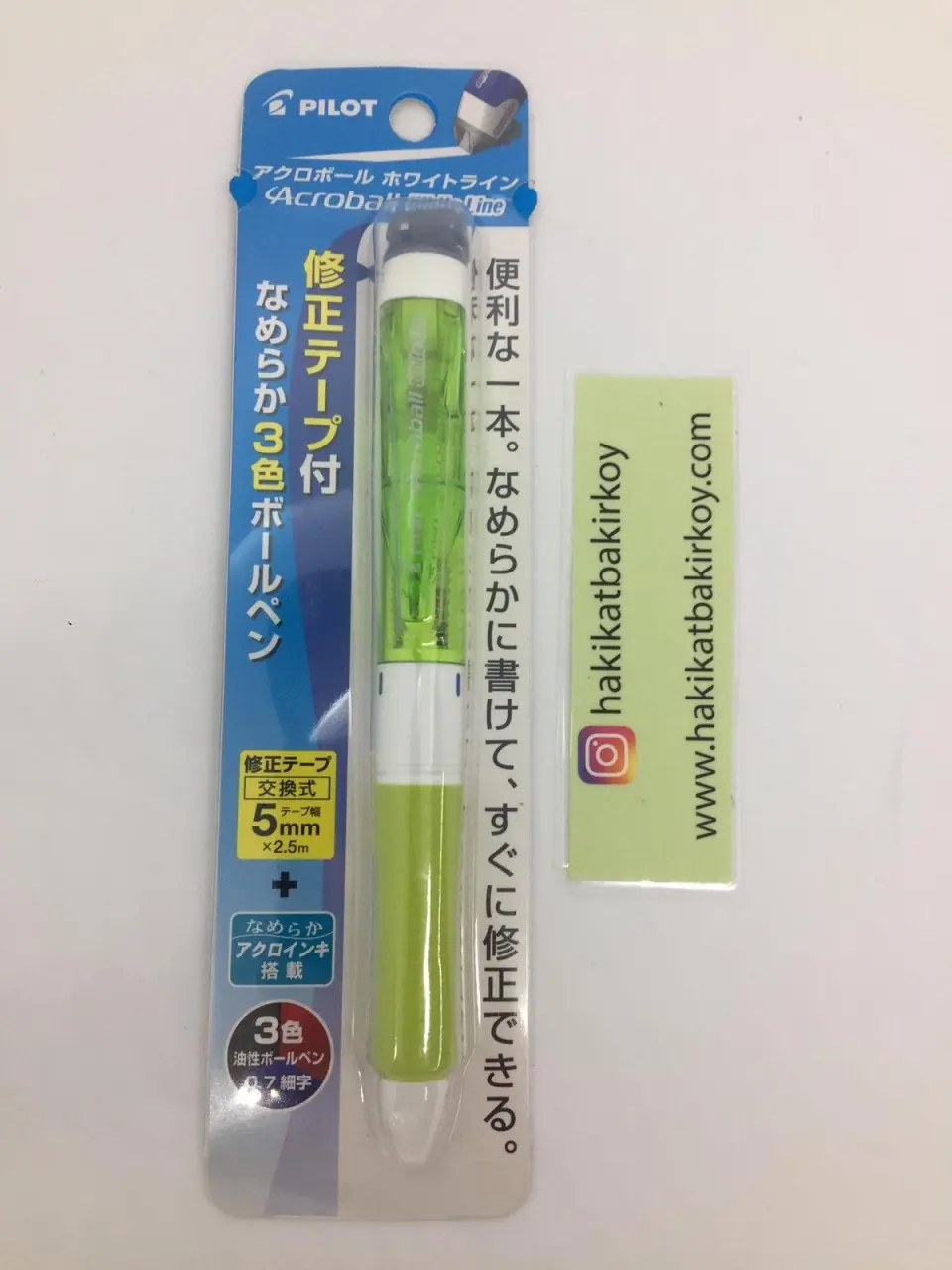 PILOT ACROBALL 3 FONKSİYONLU JEL KALEM - pilot