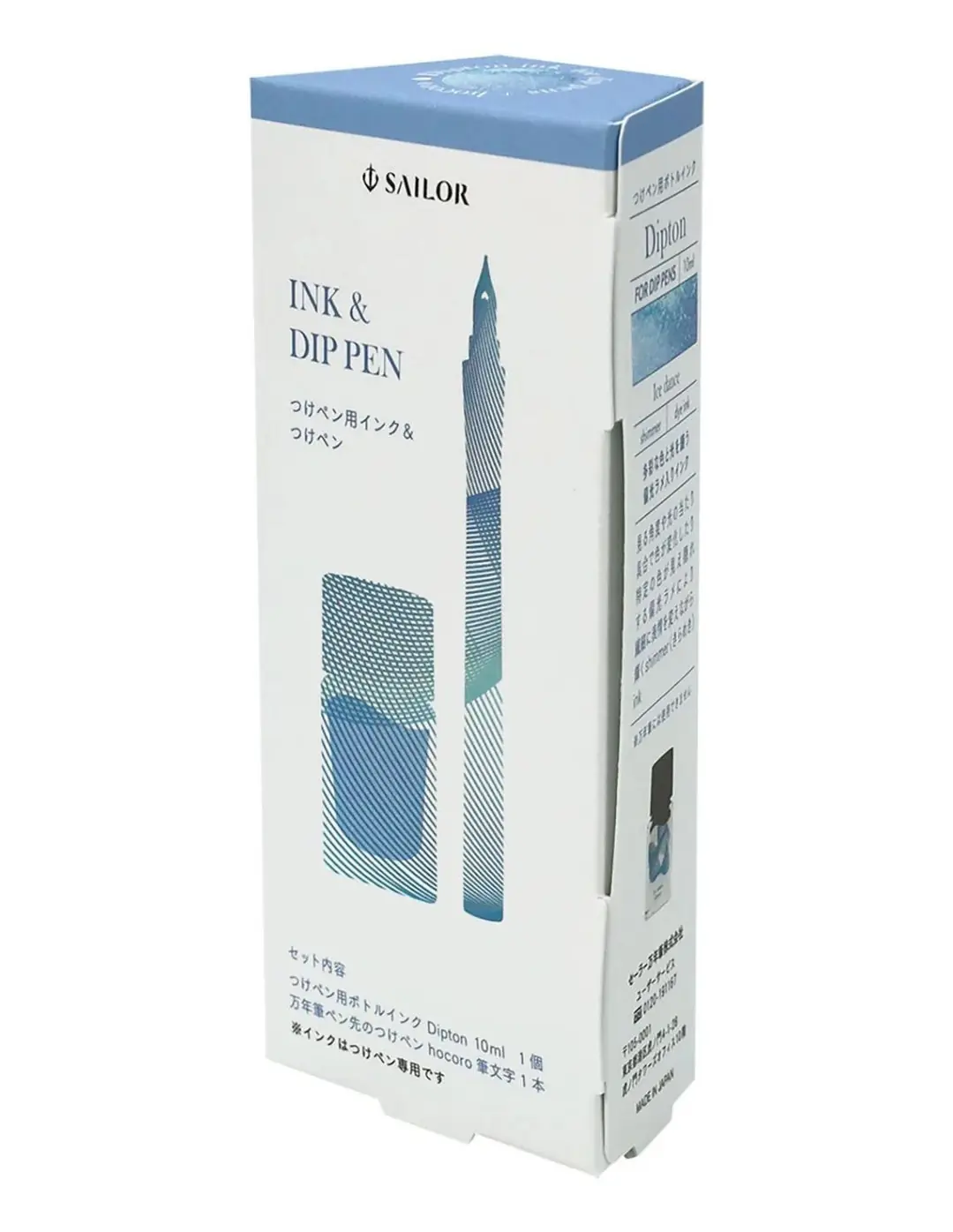 Sailor ink dip pen Dolma Kalem Mürekkep Hediyeli Buz Mavisi