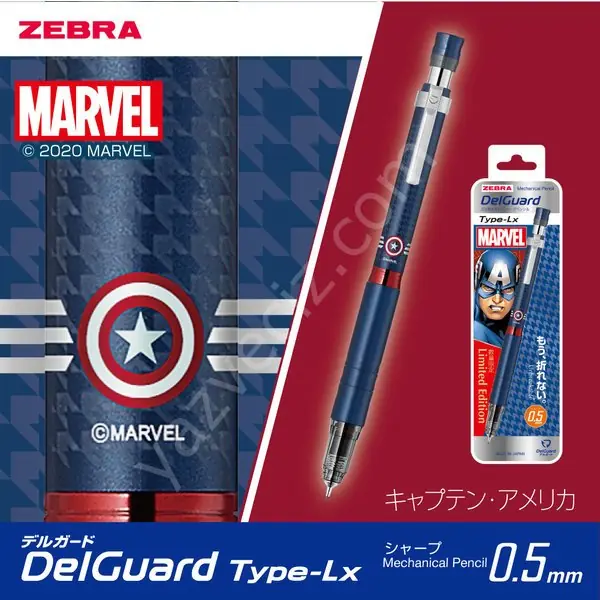 Zebra Lisanslı Marvel Edition Versatil Kalem 0,5mm uç Captain America ...