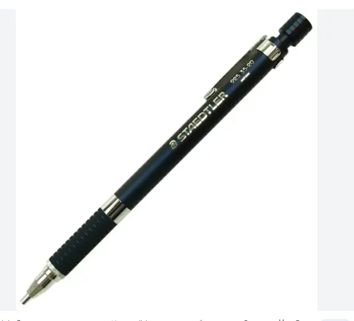 Staedtler mekanik çizim kalemi 2.0 mm Gece Mavisi