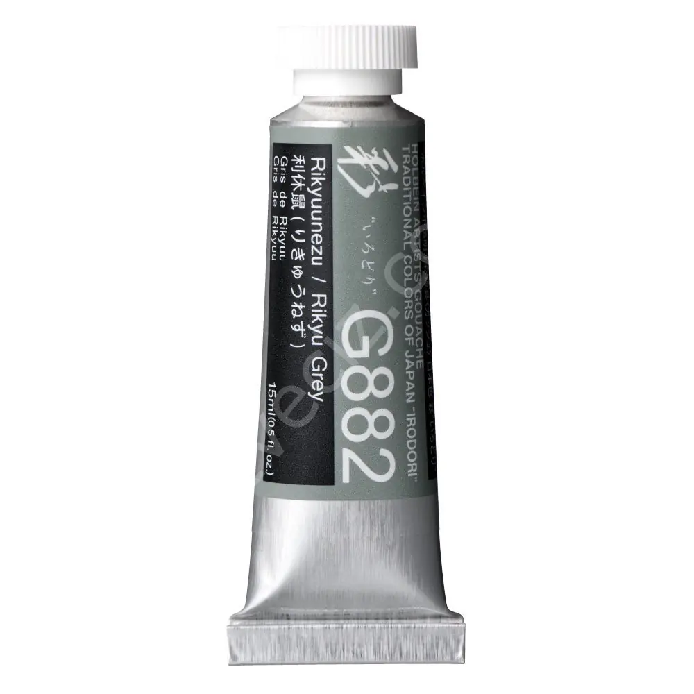 Holbein Artıst Guaj 15 ml Geleneksel Japon Renkleri (G882) Rikyu Grey ...