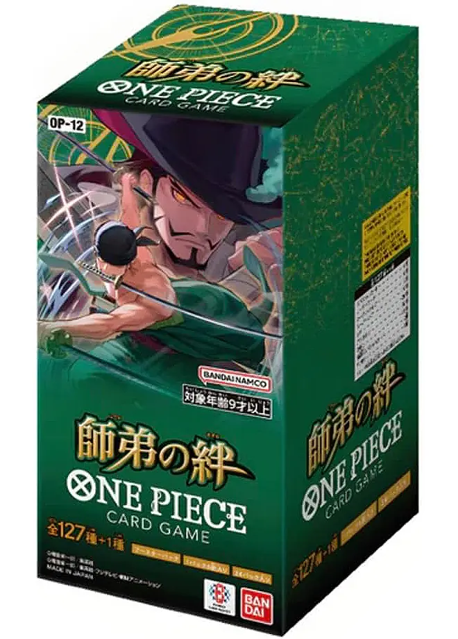 OP-12 Japanese Booster Box Satın Al - OP-12 Japanese Booster Box