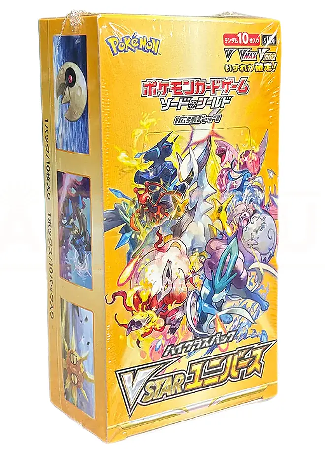 Pokemon Japanese High Class VSTAR Universe [s12a] Booster Box Satın Al ...