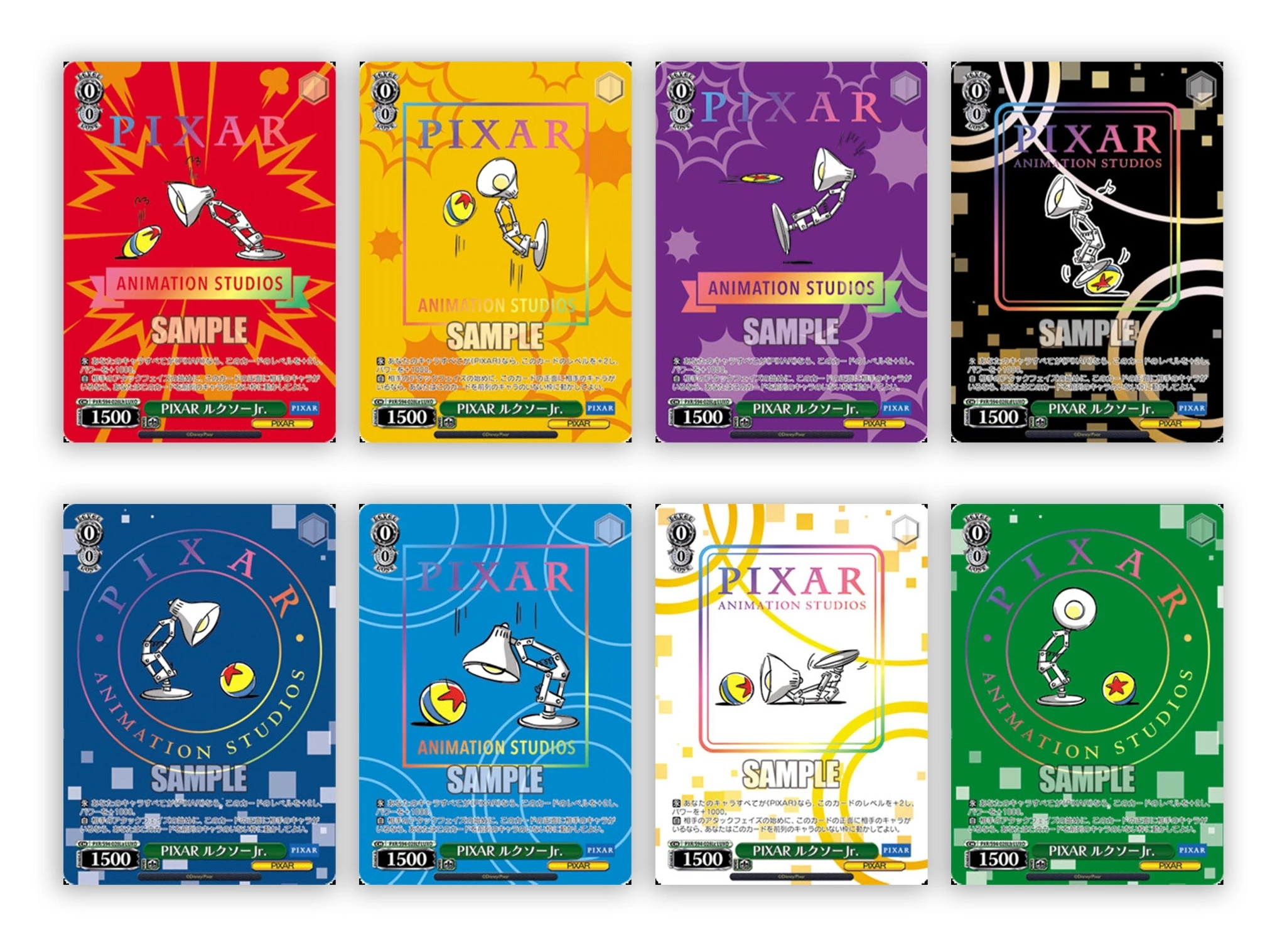 Pixar Characters Japanese Booster Box