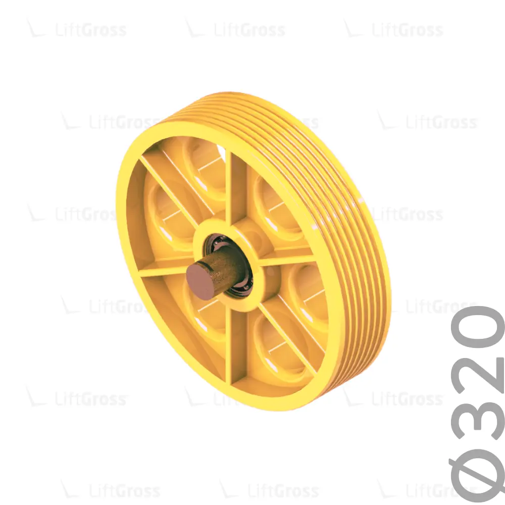 Deflection Pulley Ø320