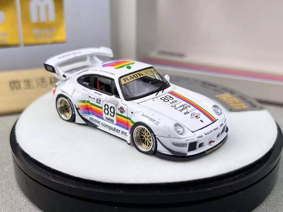 PGM RWB993 WHITE APPLE #89