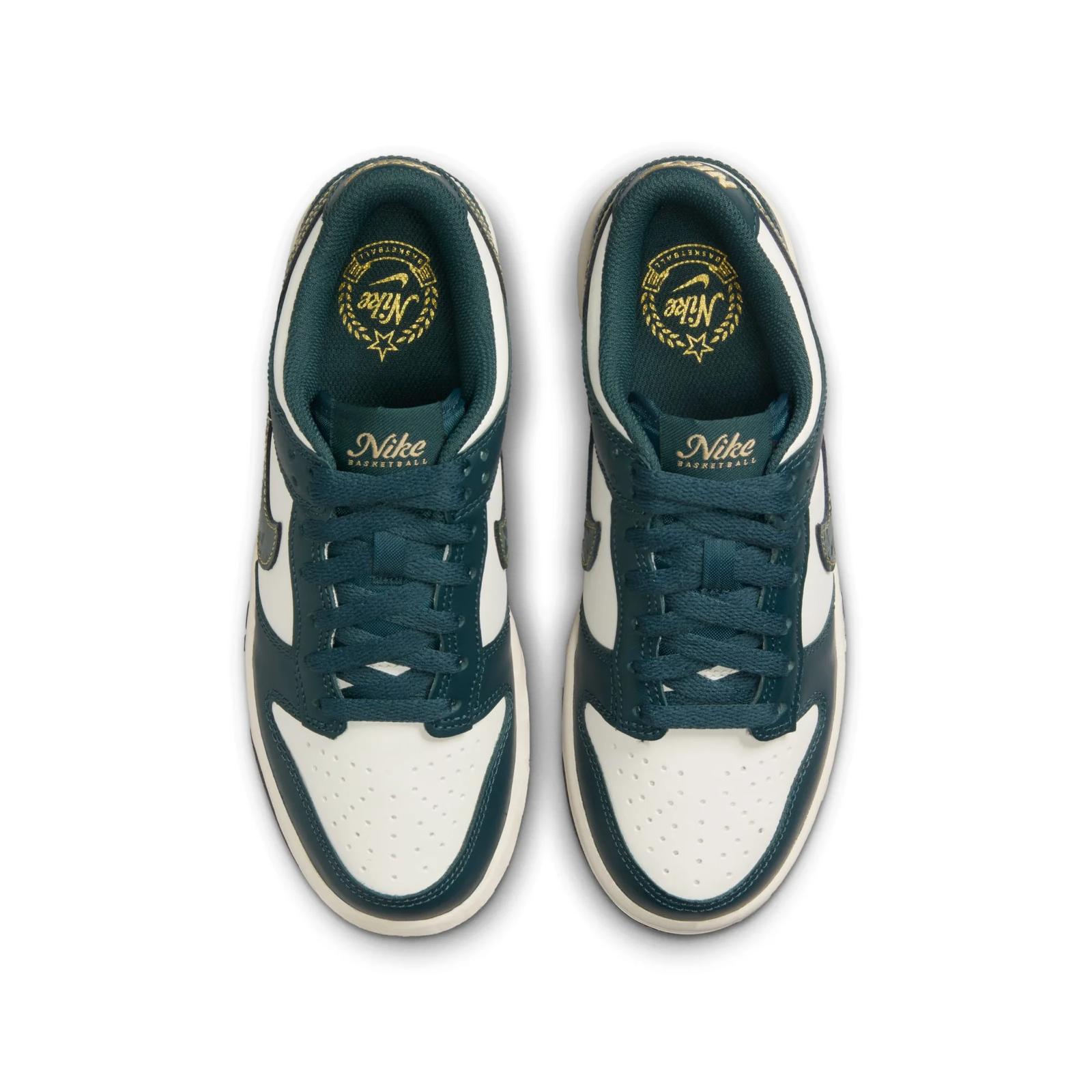 NIKE DUNK LOW 'BASKETBALL DEEP JUNGLE