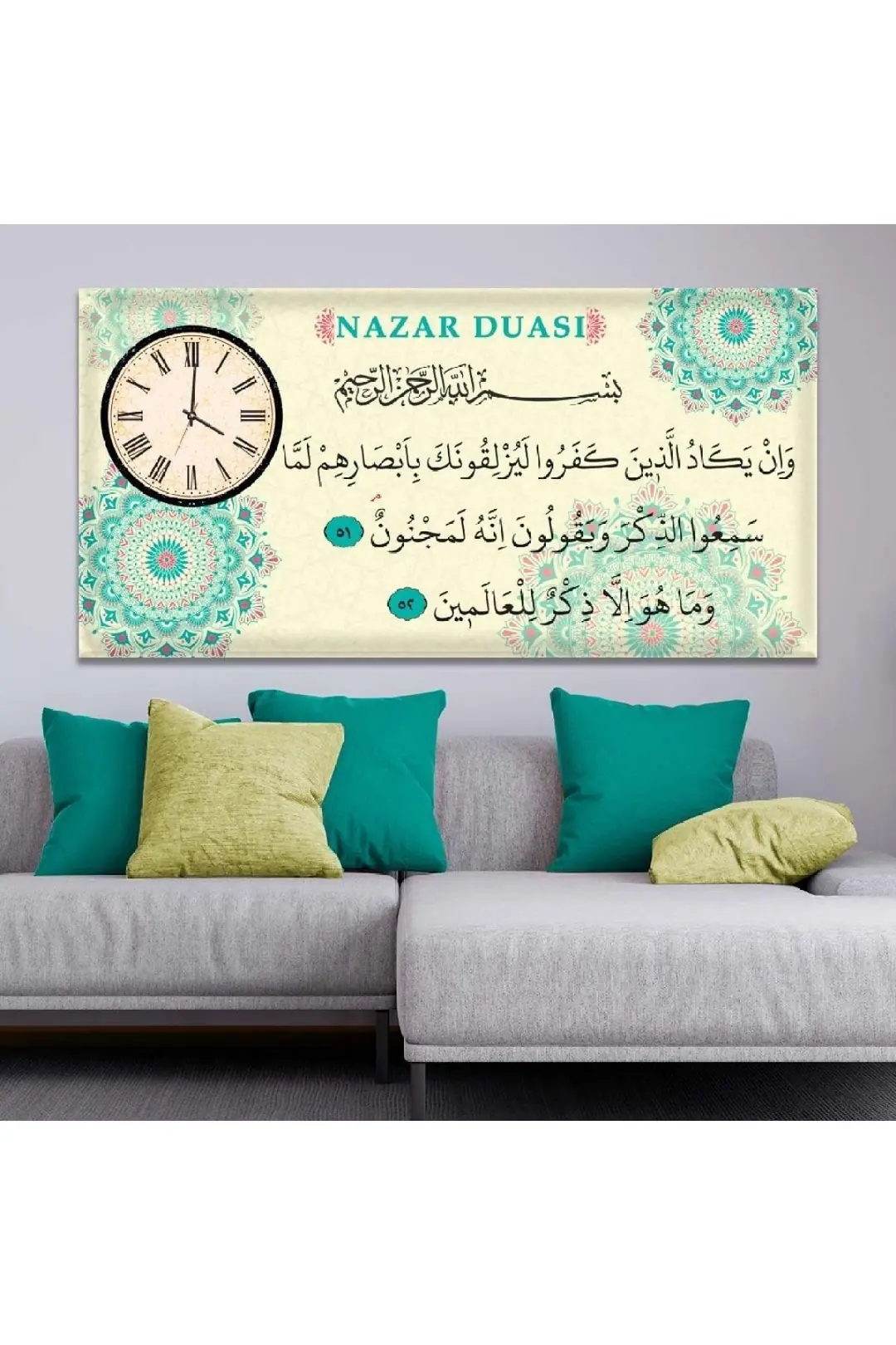 Kanvas Nazar Duası Dini Model Saatli Yatay Tablo