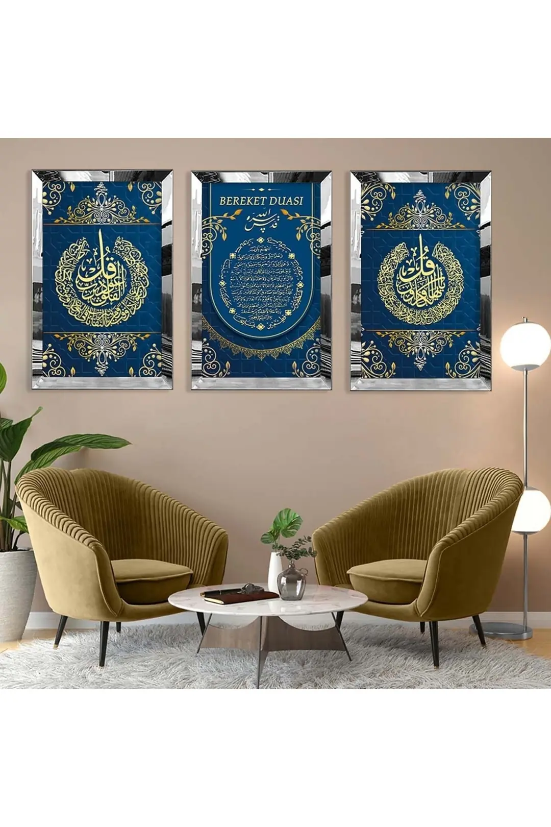 BEREKET DUASI DİNİ MODEL PLEKSİ KENAR MDF TABLO SETİ