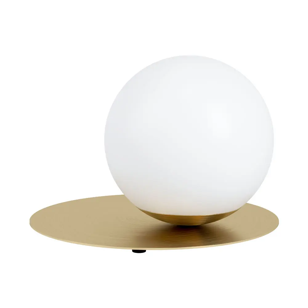 Eglo 39954 "ARENALES" 19,5 Cm Yüksekliğinde Çelik Masa Lambası - EGLO ...