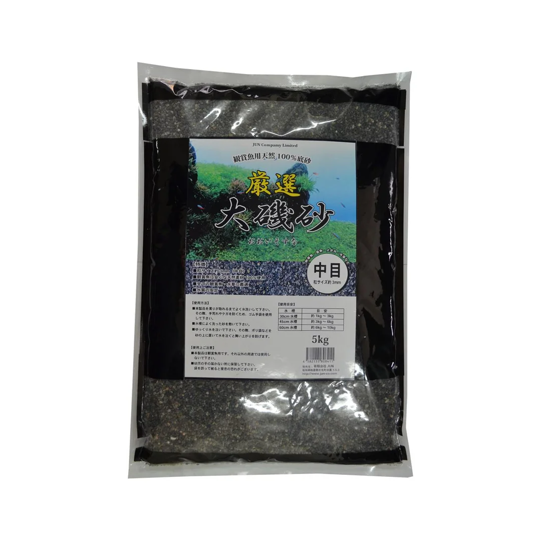 Jun Oiso Sand 10K - MJun