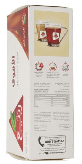 Rabea Tea - Rabia Çayı Siyah Çay 25 Poşet